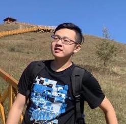 About Me - Yuxuan Han